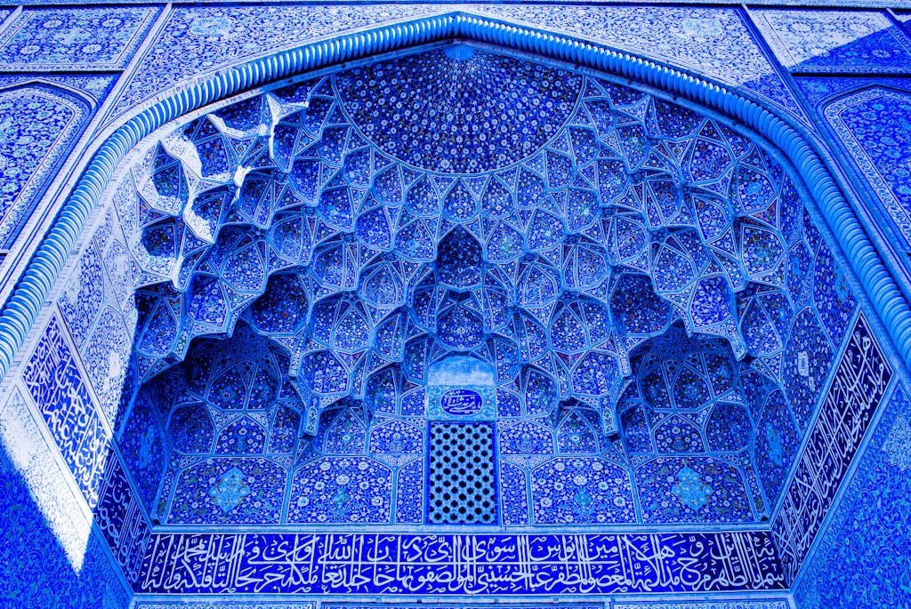 Explore the Islamic Architecture | INJ Architects Blog